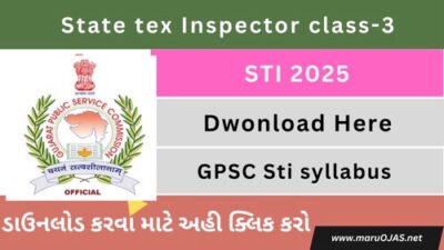 GPSC State Tax Inspector (STI) Syllabus 2025 PDF - Maru Ojas
